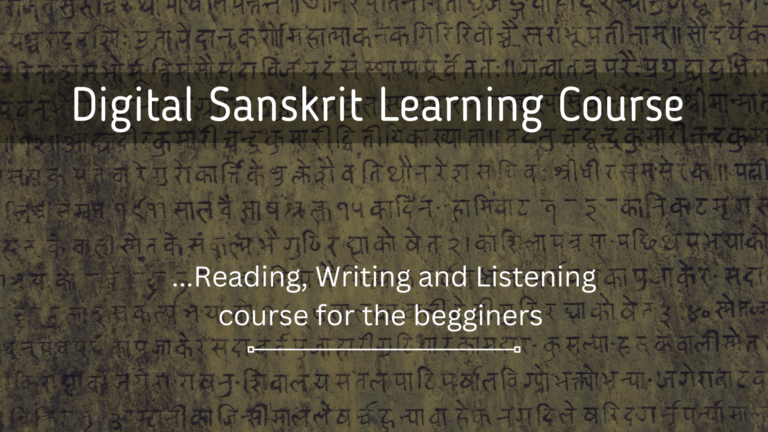 Digital Sanskrit Learning - Level 1 - Bhandarkar Oriental Research ...