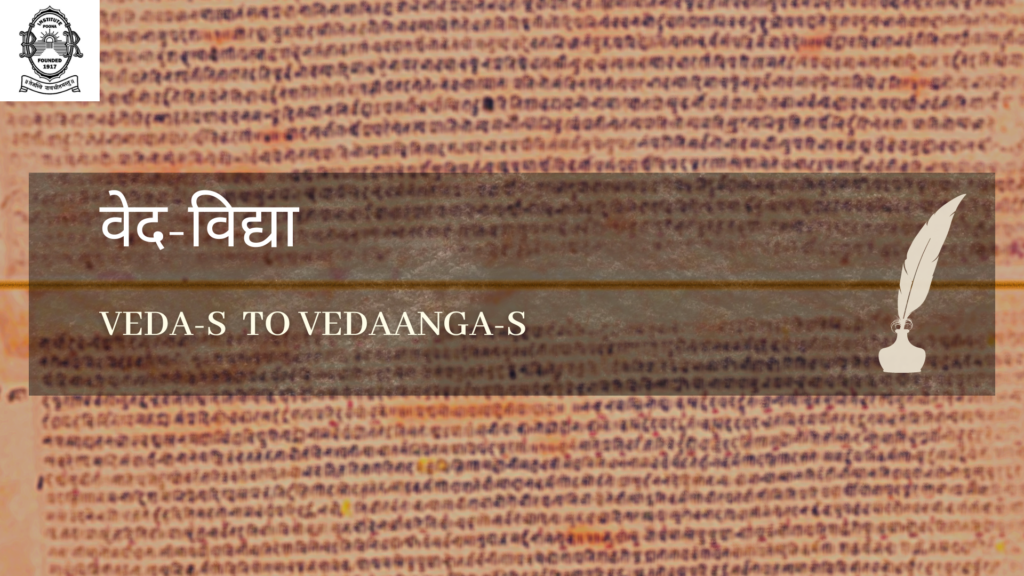 Ved Vidya - Bhandarkar Oriental Research Institute, Pune