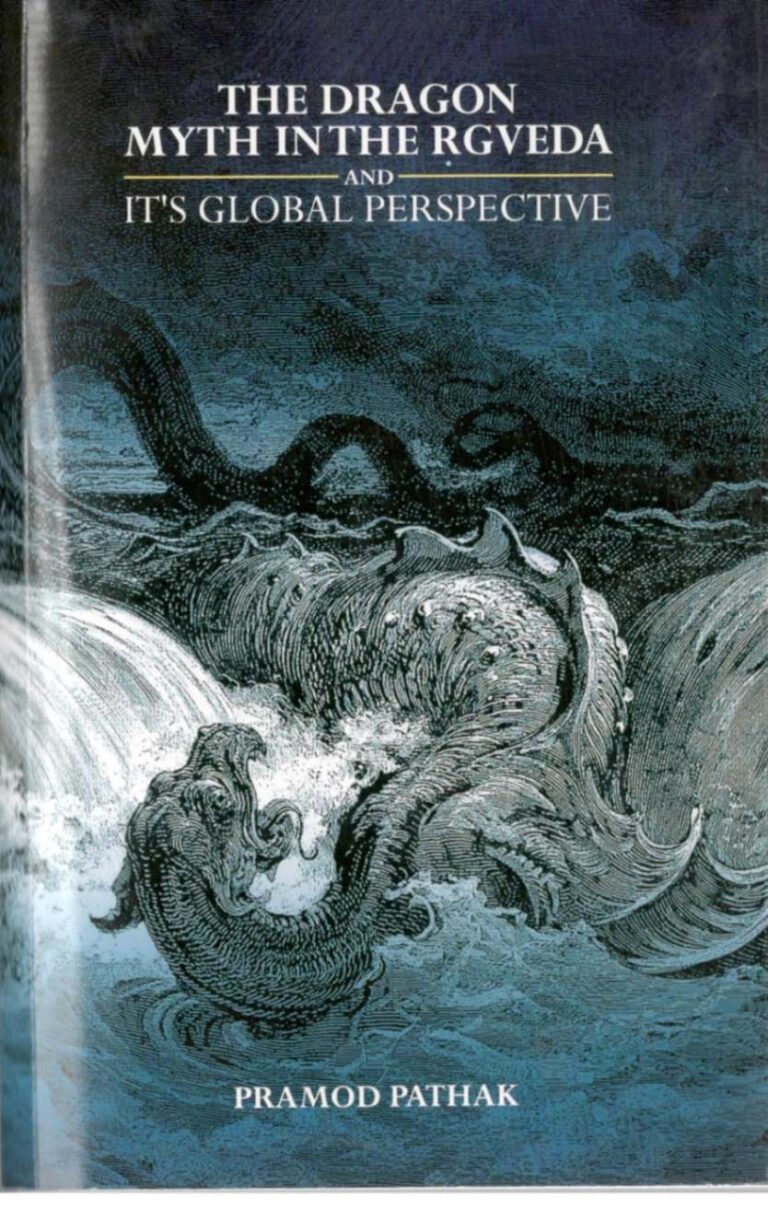 Infosys Foundation Published Books - Bhandarkar Oriental Research Institute, Pune