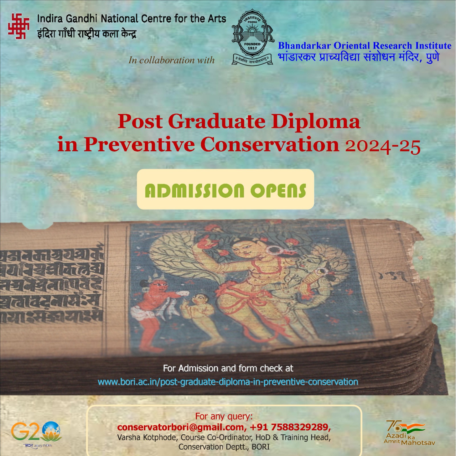 Post Graduate Diploma In Preventive Conservation Bhandarkar Oriental